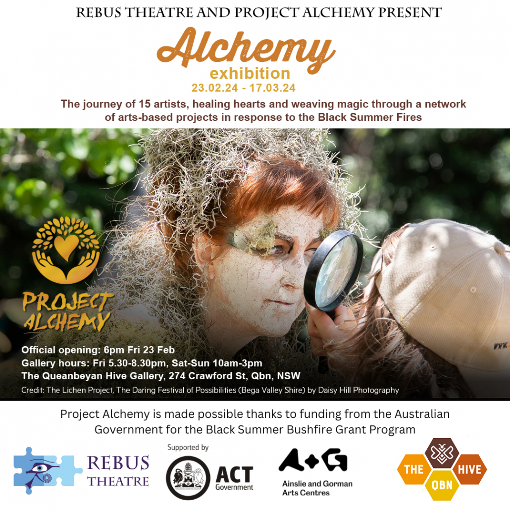 Project Alchemy – Rebus Theatre